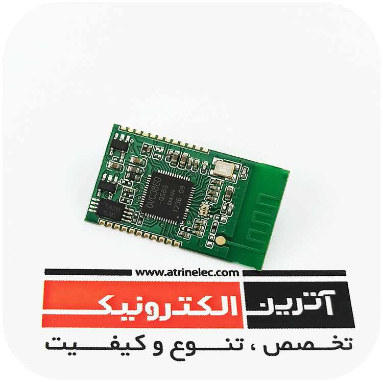 مشخصات، قیمت و خرید ماژول بلوتوث صوتی XS-3868 | آترین الکترونیک